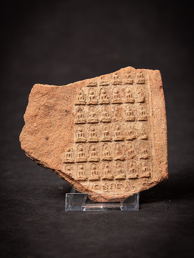 Fragment of a 12th century terracotta Bagan Tablet from Burma (Myanmar)